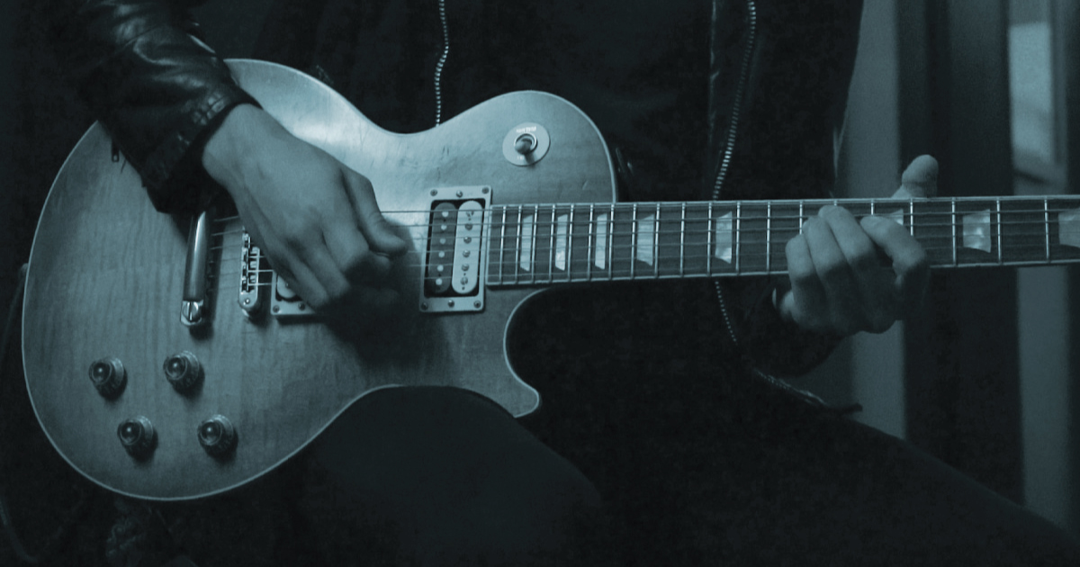 Laura Marling Guitar Chords